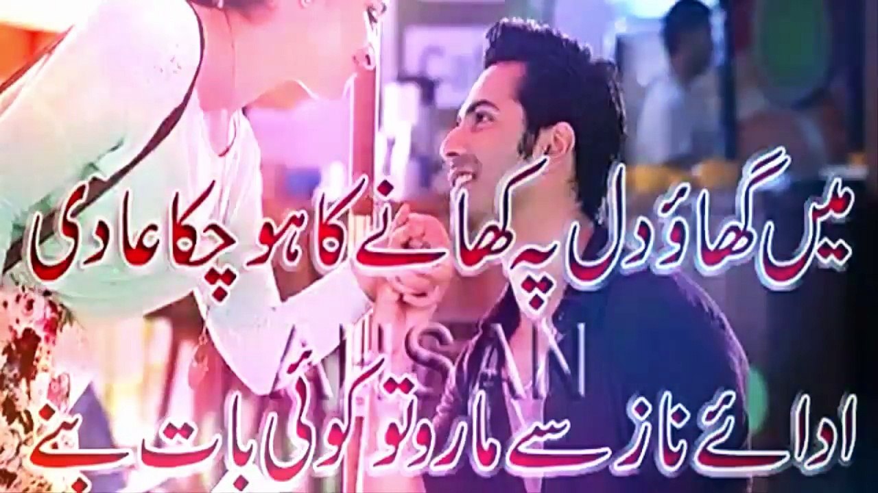 New Pakistani Songs-Jeena To Hai-Heart Touching Sad Song-Best Sad Song ...