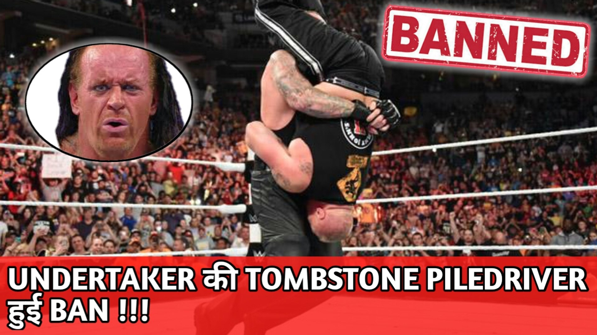 Tombstone Piledriver Undertaker