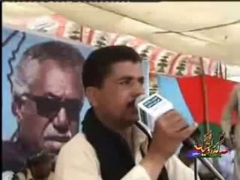 Zahid Baloch Speech shaheed lala muneer Baloch chellomi rouch 9-2013 ...