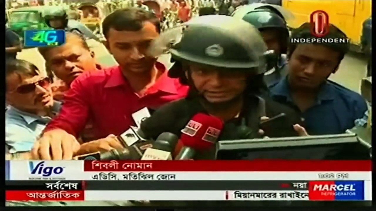 Bangla today news 24-Feb-18 Bangladeshi latest news today independent ...