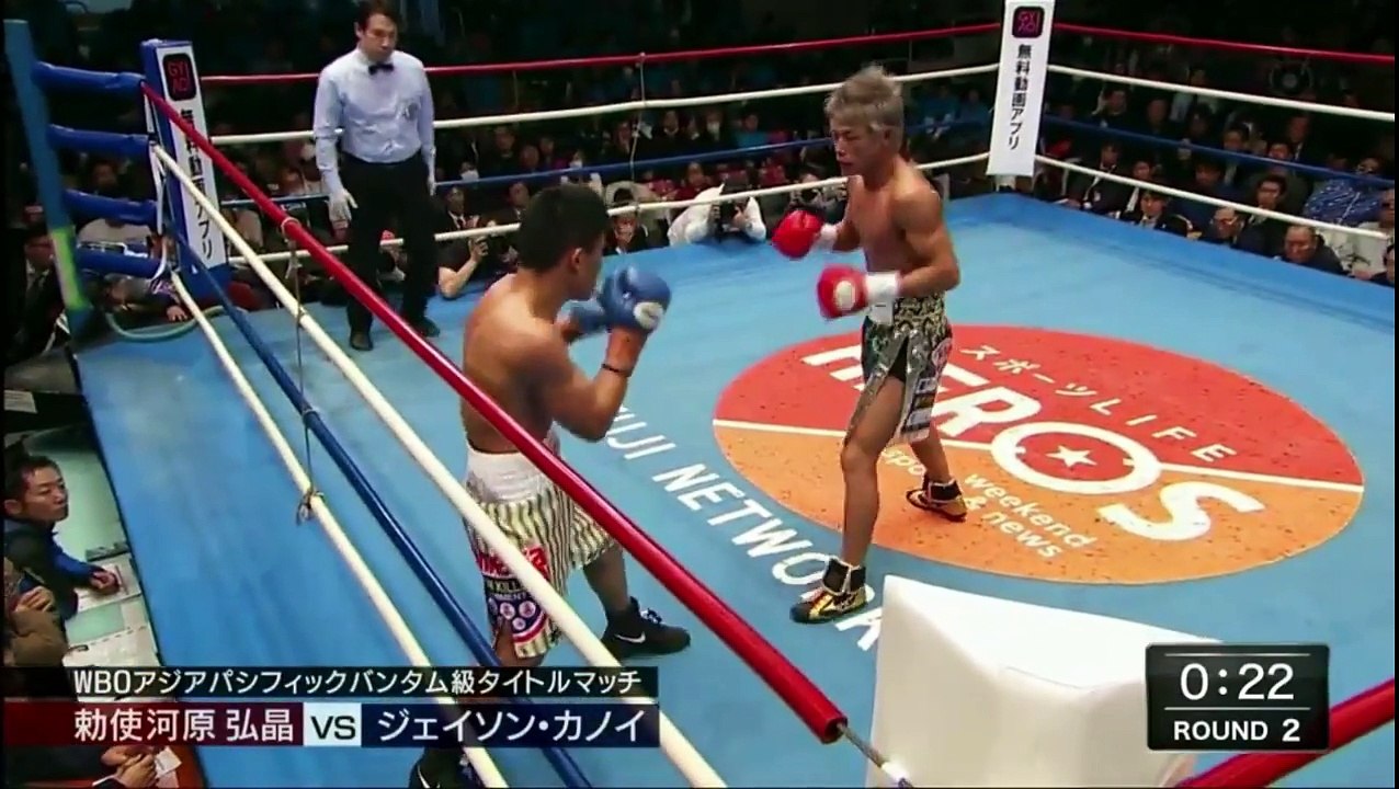 Hiroaki Teshigawara vs Jason Canoy (08-02-2018) Full Fight - video ...
