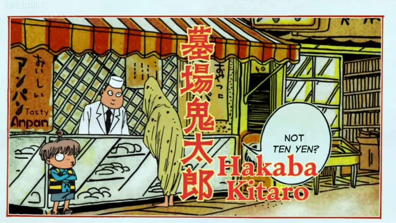 Hakaba Kitaro E3 - video Dailymotion