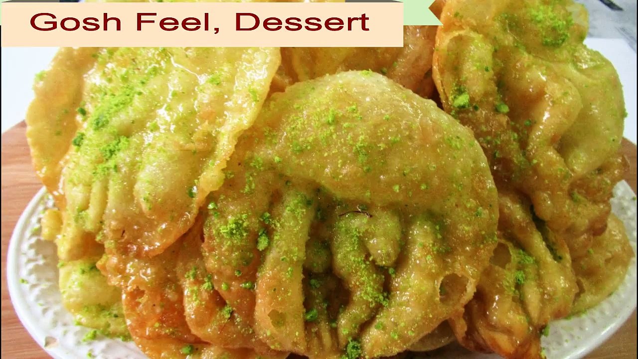 AFGHANI GOSH FEEL SHARBAT DAR RAMADAN / EID AFGHAN CUISINE COOKIES EASY ...
