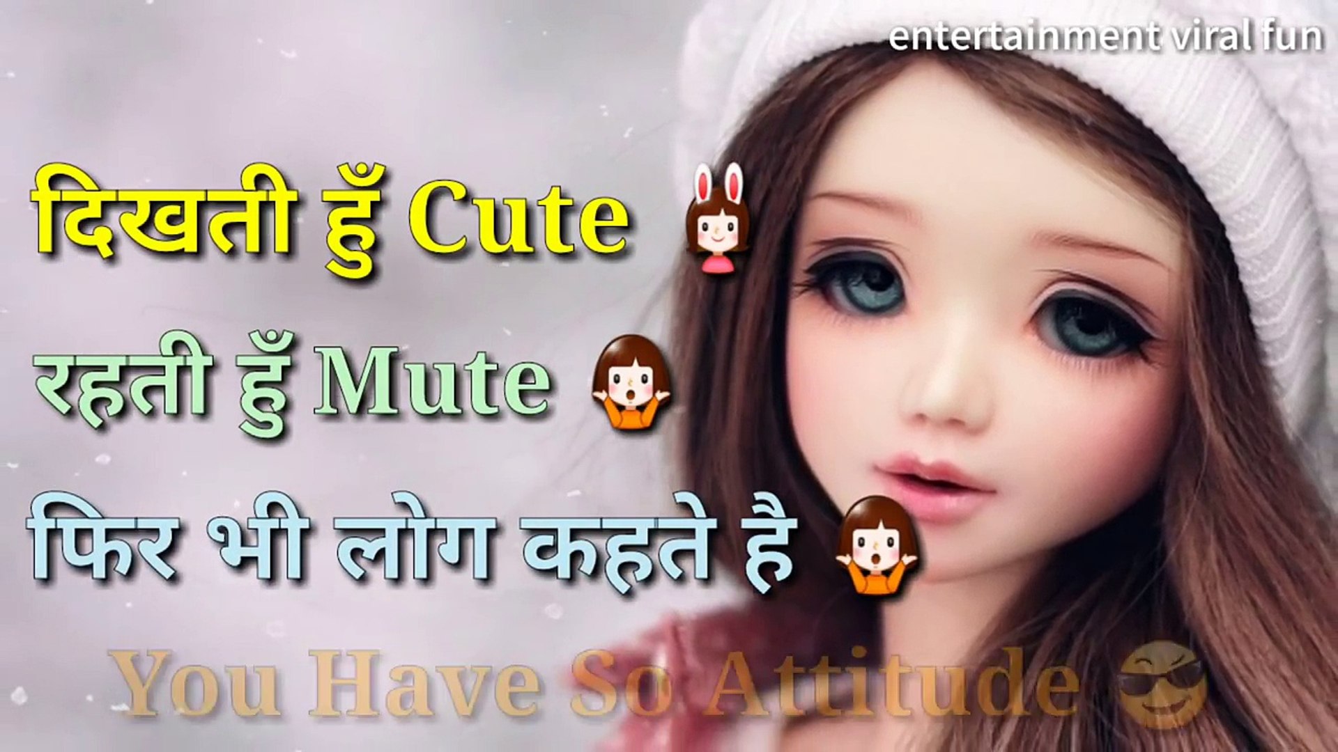 Cute Whatsapp Status For Girls