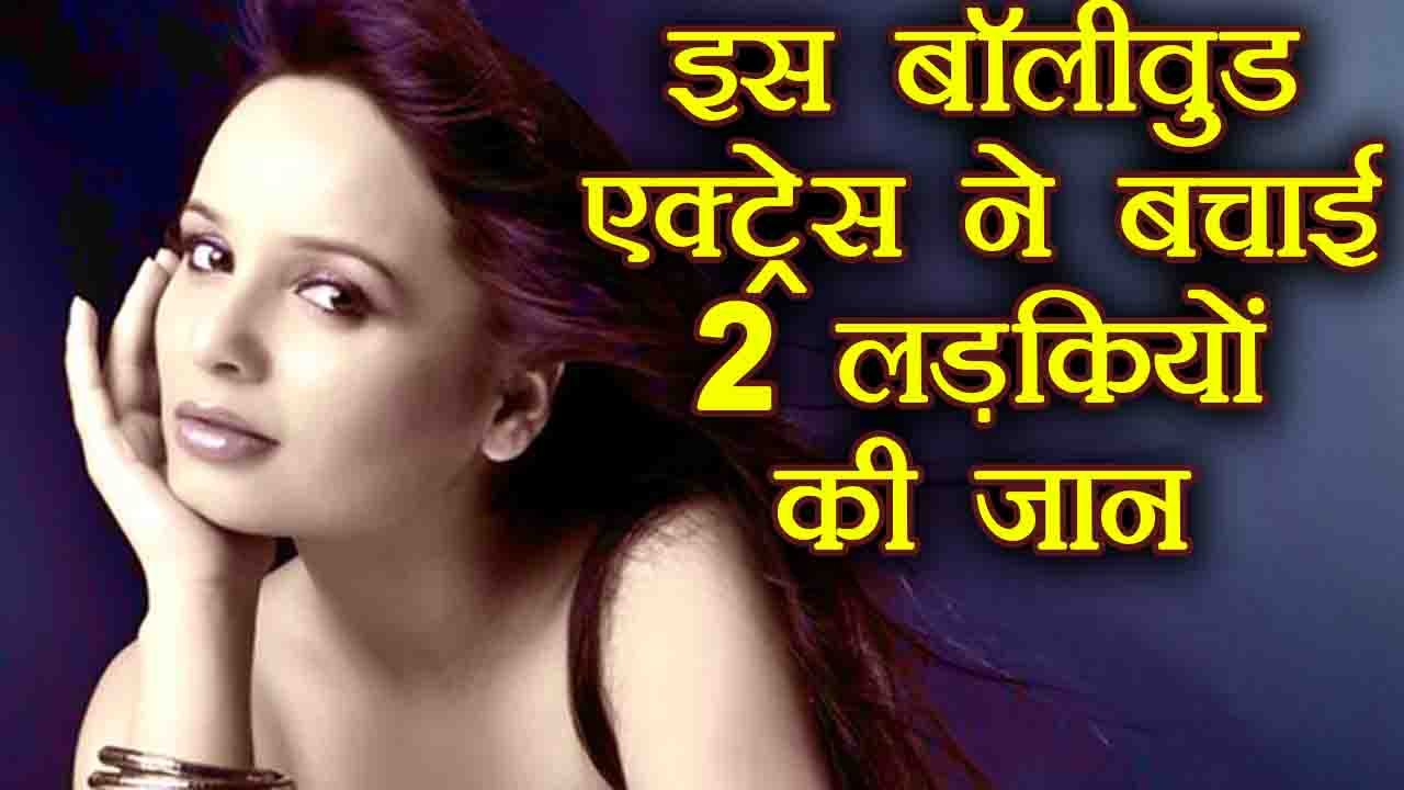 Bollywood Actress Preeti Sood ने किया $ex Racket का पर्दाफाश, बचाई 2 ...
