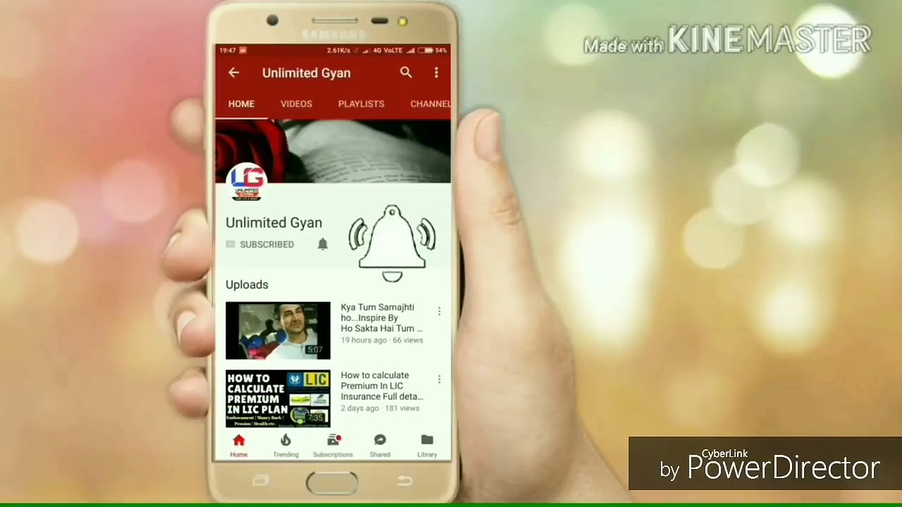 How to Fill Proposal Form 300 of LIC | Form 300 कैसे भरे पूरी जानकारी ...