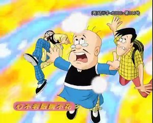 old master q by Musonict - Dailymotion