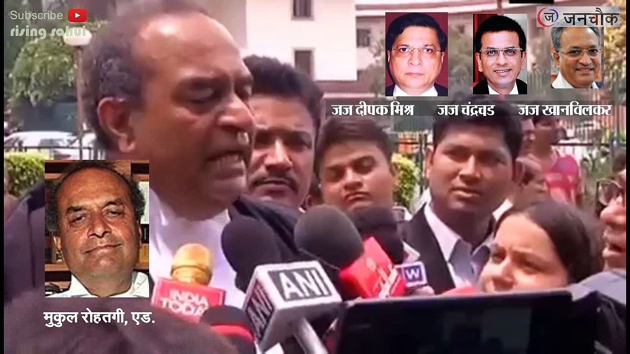 judge loya case: 4th hearing in supreme court of India - video Dailymotion