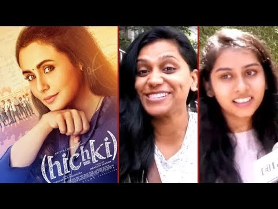 Hichki Movie Public Reacton | Rani Mukerji | Bollywood Buzz - video Dailymotion