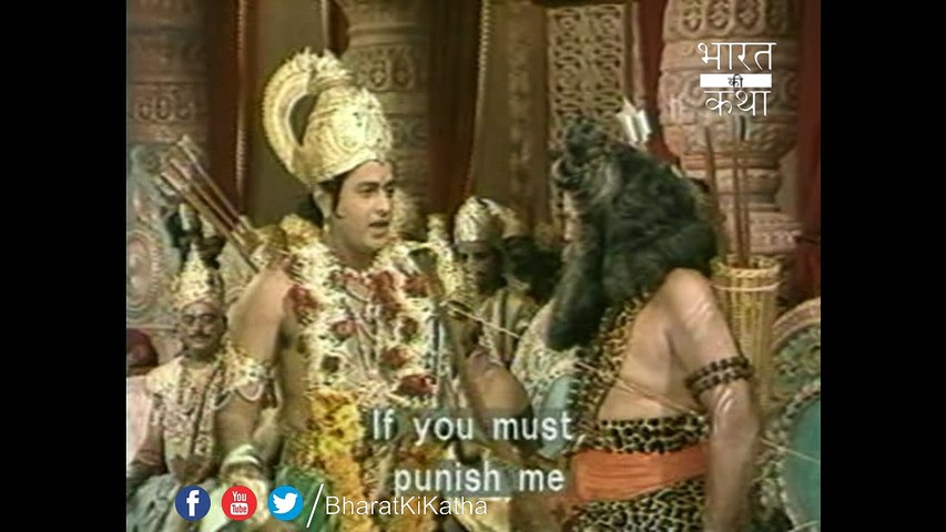 Ramayan by Bharat Ki Katha - Dailymotion