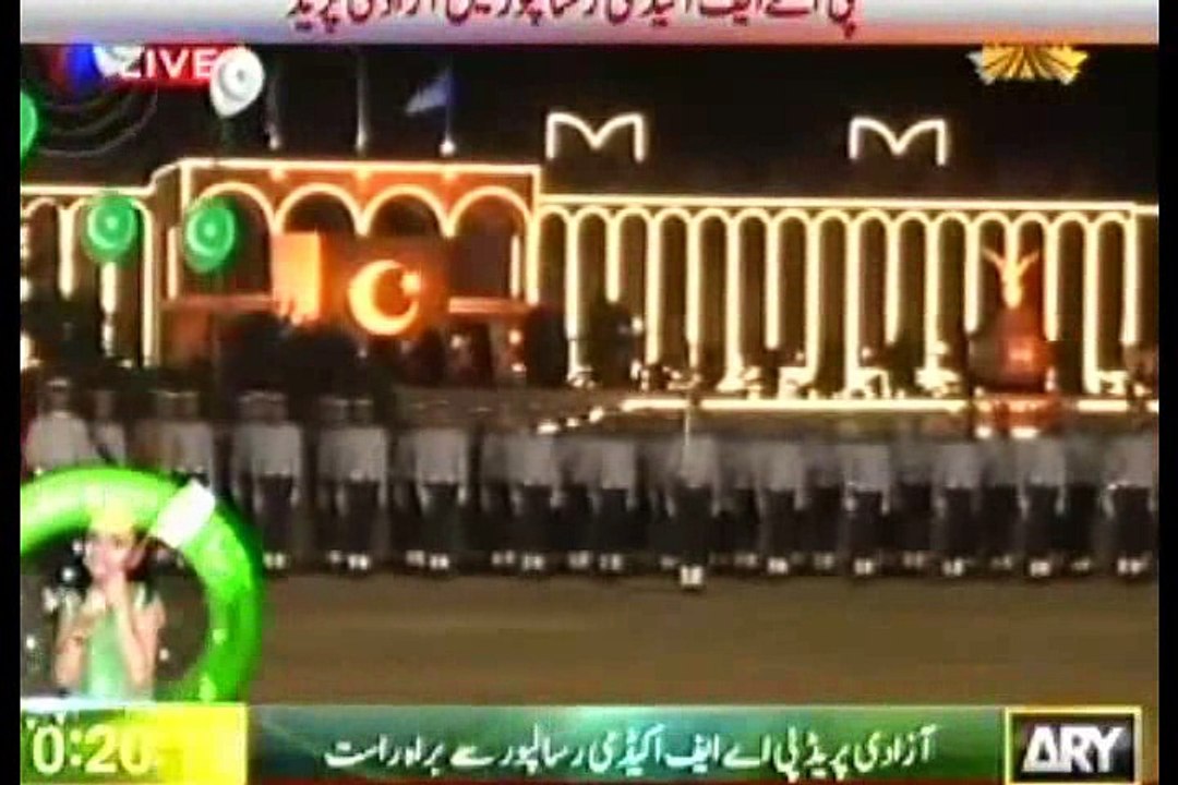 Pakistan Air Force Azadi Prade - Independence Day parade at PAF Academy ...