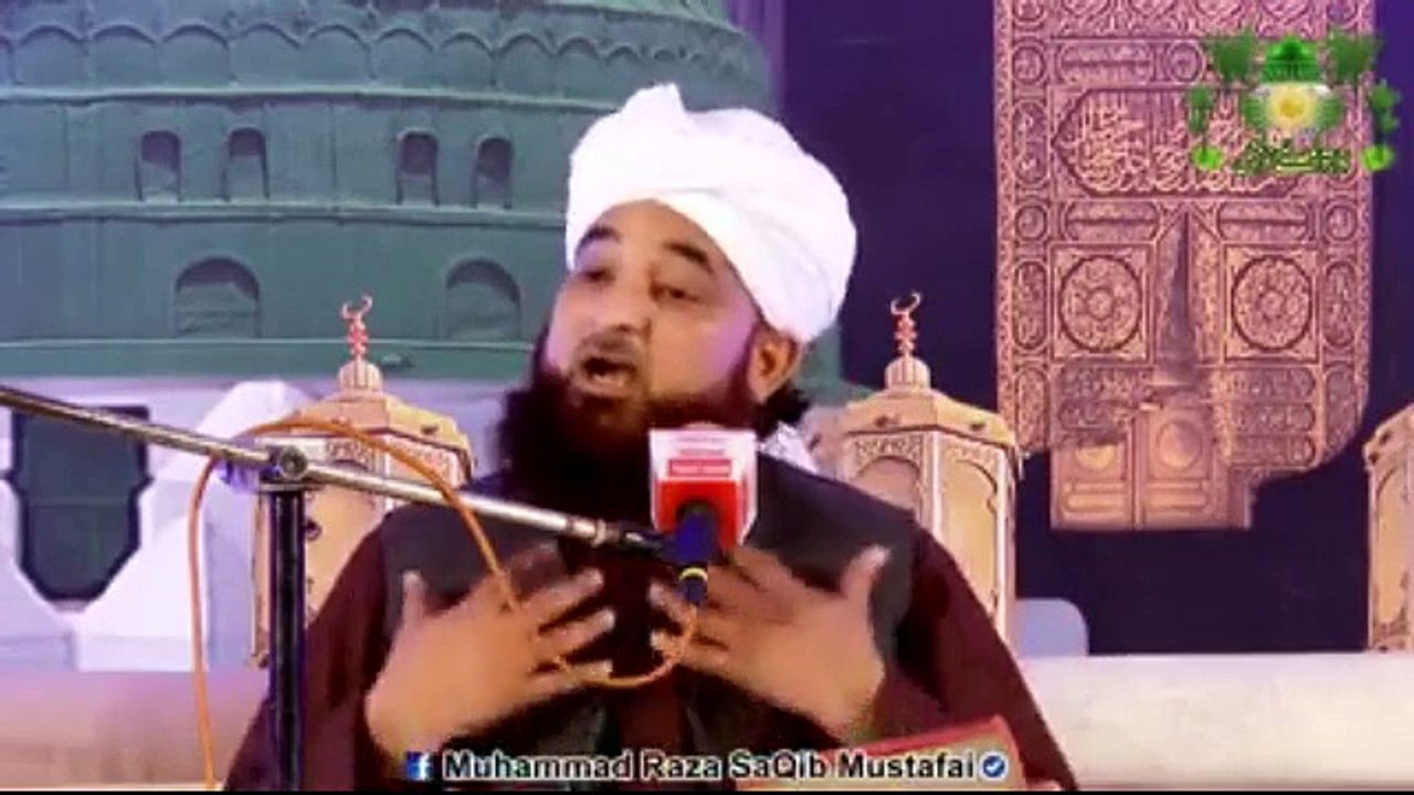 Muhammad Raza Saqib Mustafai (72) - video Dailymotion