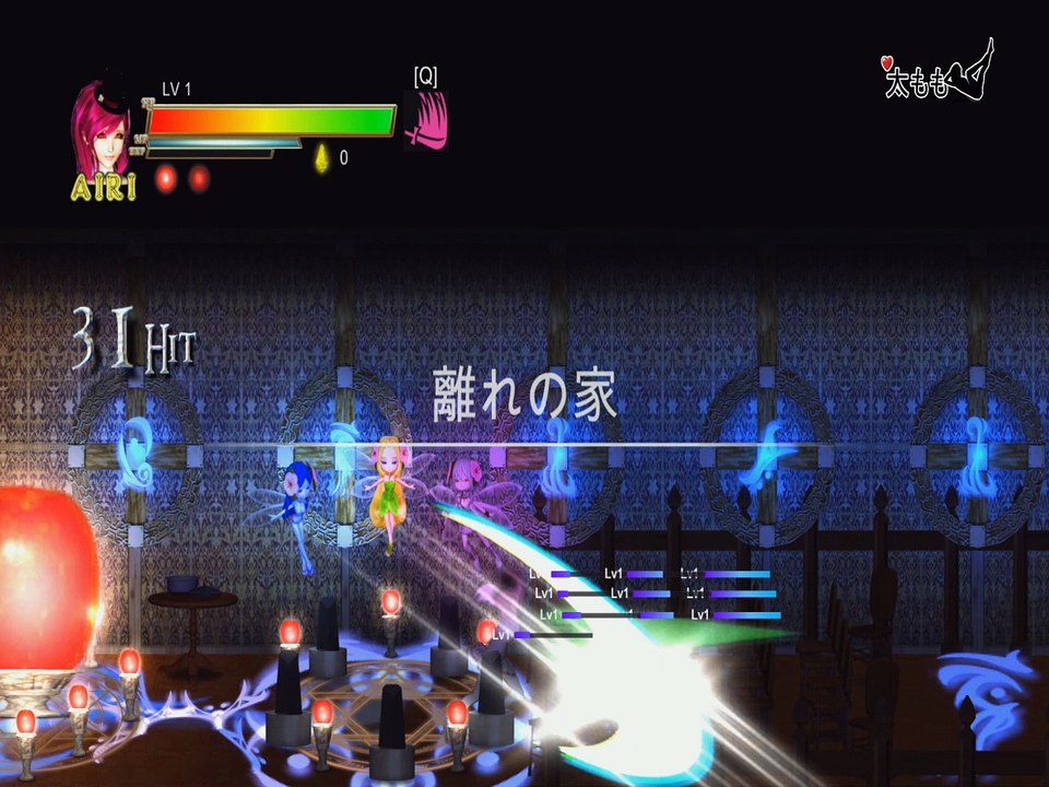 Guilty Hell Airi GamePlay [ ACT ] - video Dailymotion