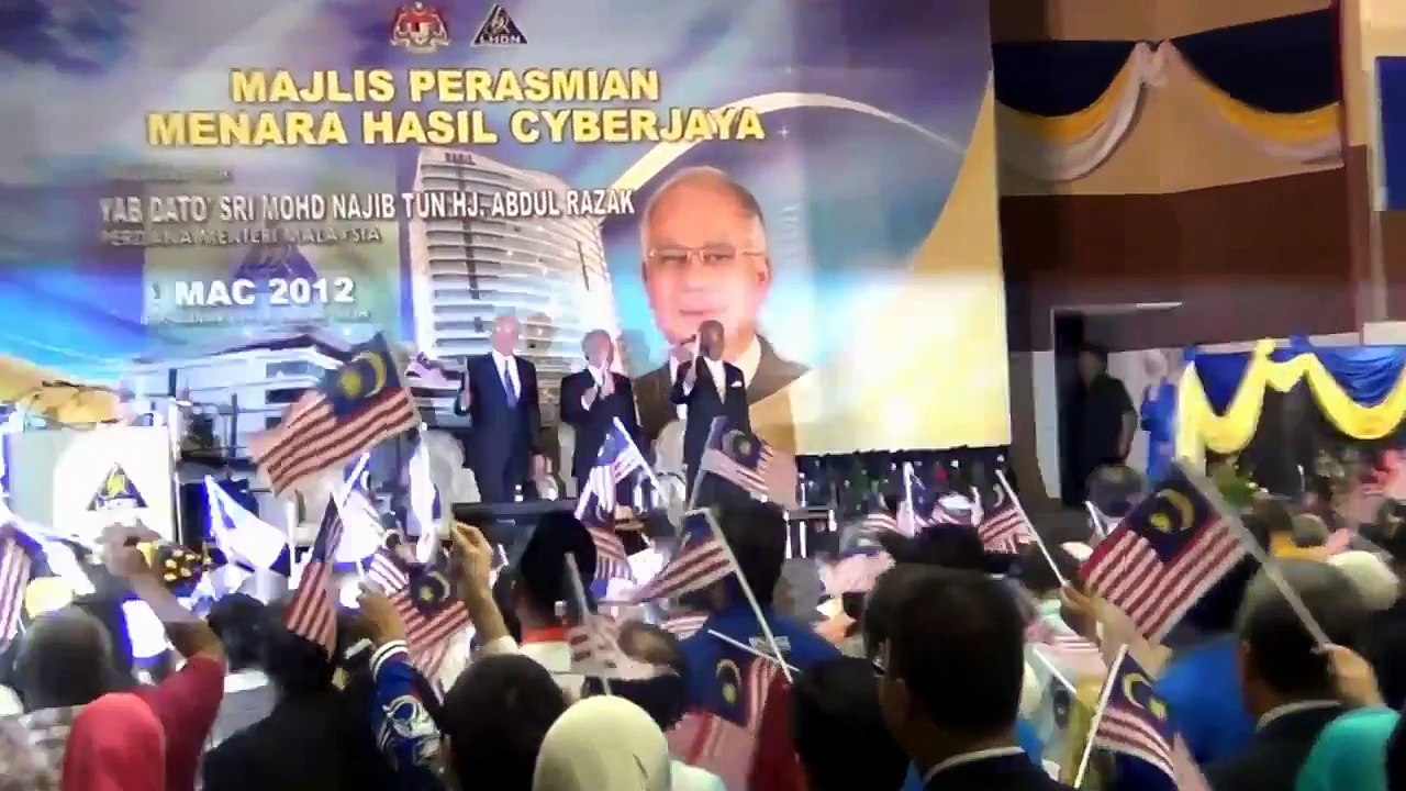 LHDN Building Launching At Cyberjaya by Dato Sri Mohd Najib Razak ...