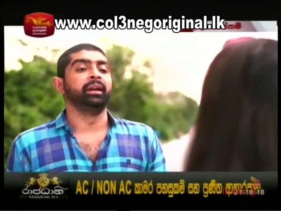 Sanda Diya Siththam (74) - 28-03-2018 - video Dailymotion