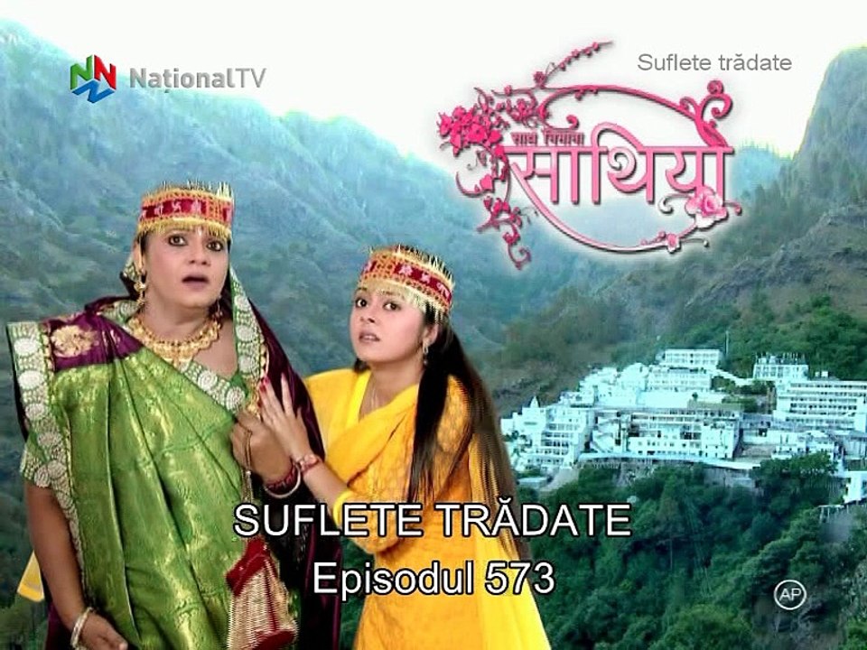 Suflete tradate episodul 573 - video Dailymotion