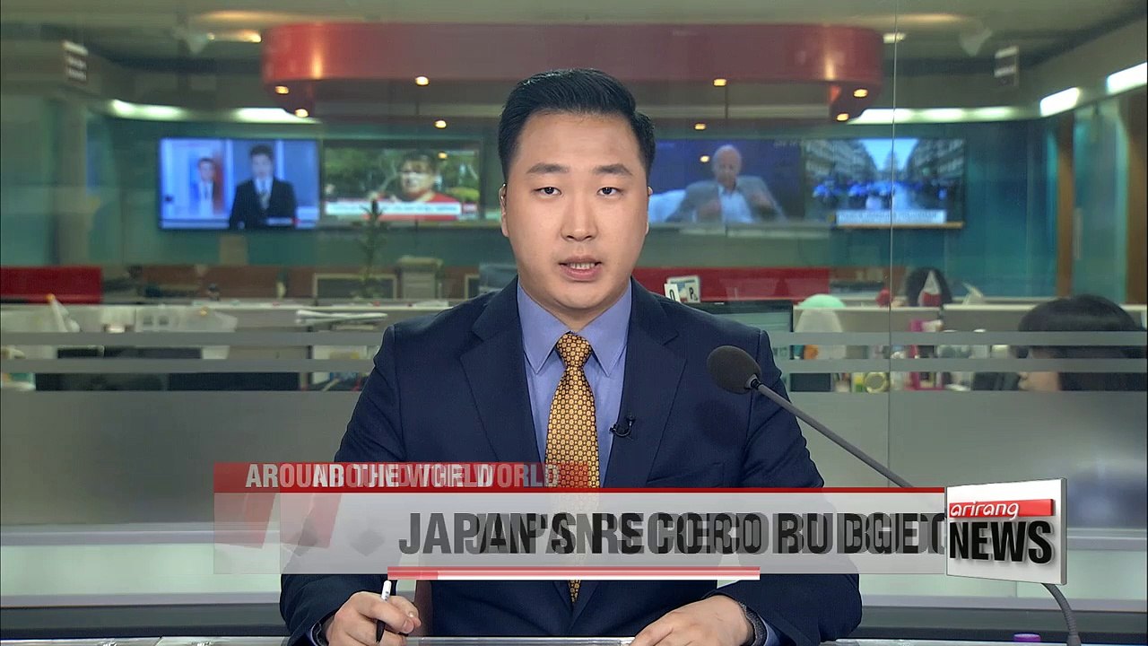 Japanese Parliament Passes Record U S 926 Bil Budget Bill Video 
