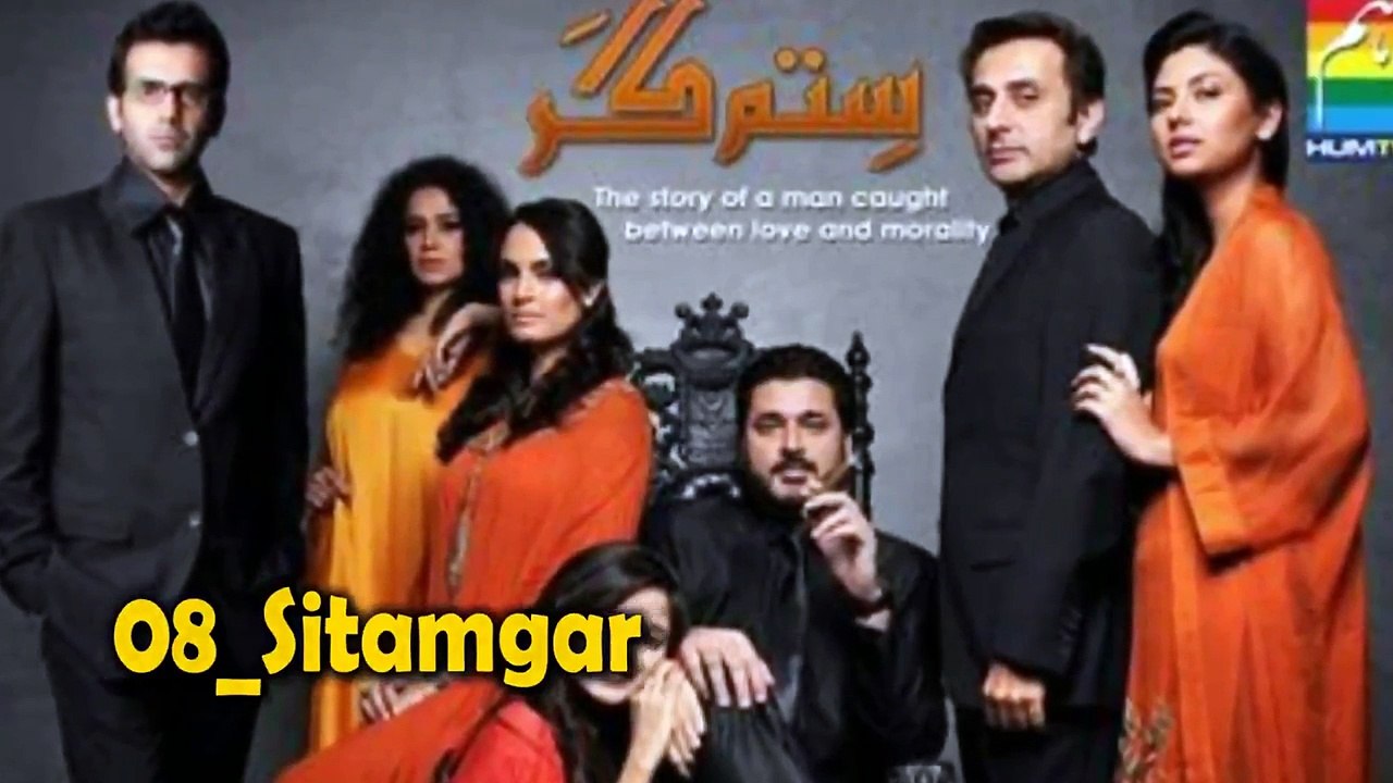 Top 10 Dramas of Azfar Rehman T10PP - video Dailymotion