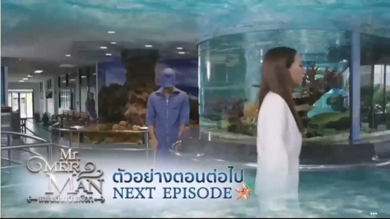 แฟนฉันเป็นเงือก EP6[Mr.MerMan]จันทร์ 9 เมย. 61 - วิดีโอ Dailymotion
