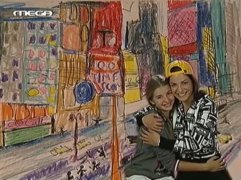 ΕΥΤΥΧΙΣΜΕΝΟΙ ΜΑΖΙ - ΕΠΕΙΣΟΔΙΟ 3 (1ος Κύκλος) - video Dailymotion