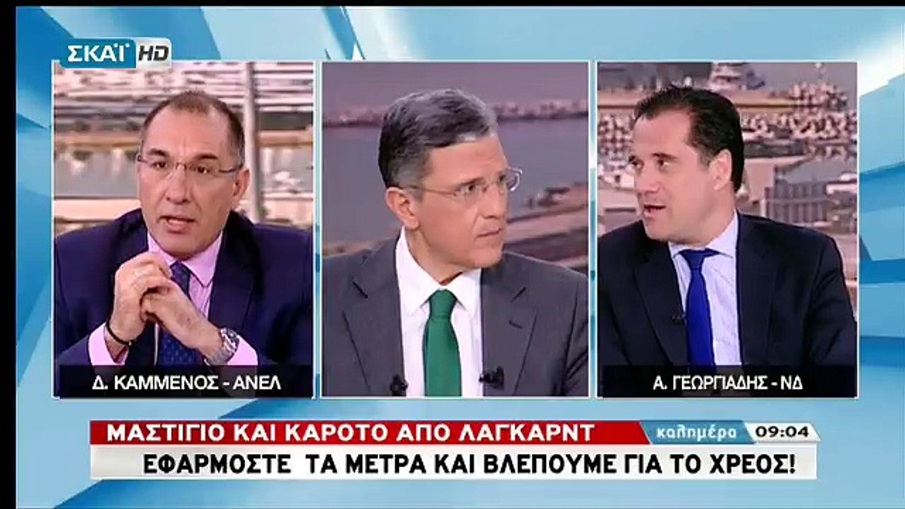 Ο Δημήτρης Καμμένος «καρφώνει» το οικονομικό επιτελείο: Δεν έχουμε ...