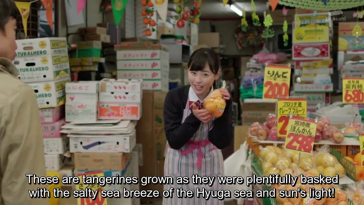 Koe Girl Episode 1 English Sub - video Dailymotion