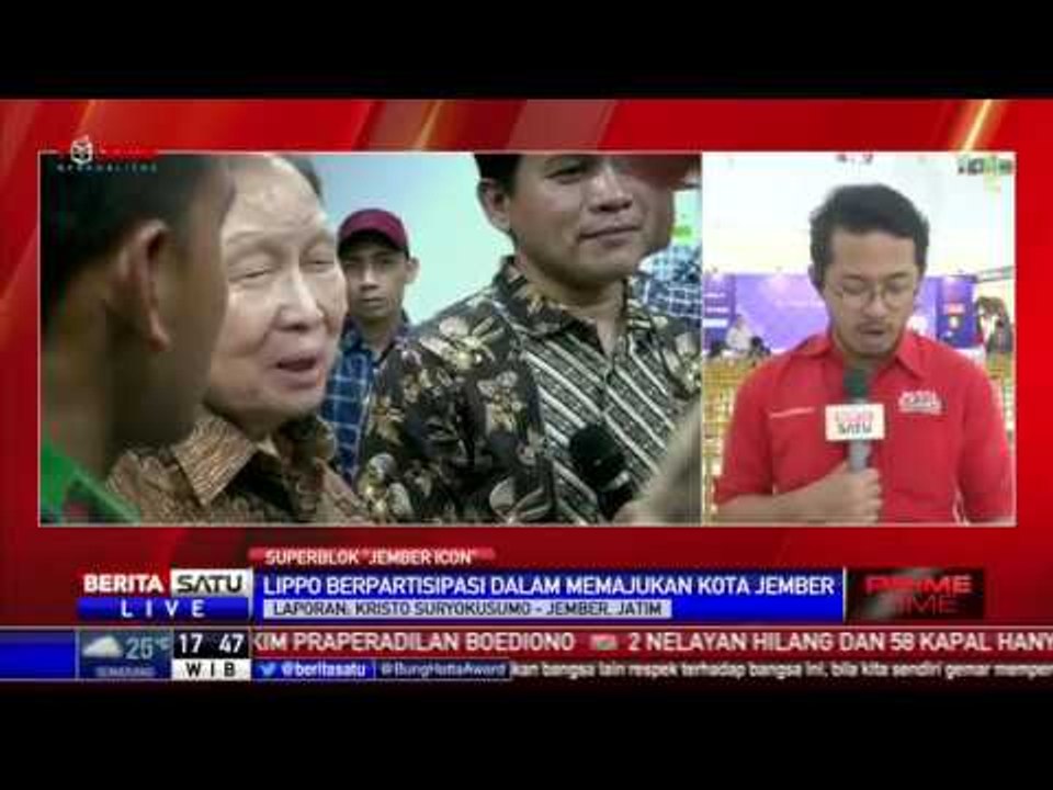 Jember Icon Akan Jadi Penggerak Roda Perekonomian di Jember - video ...