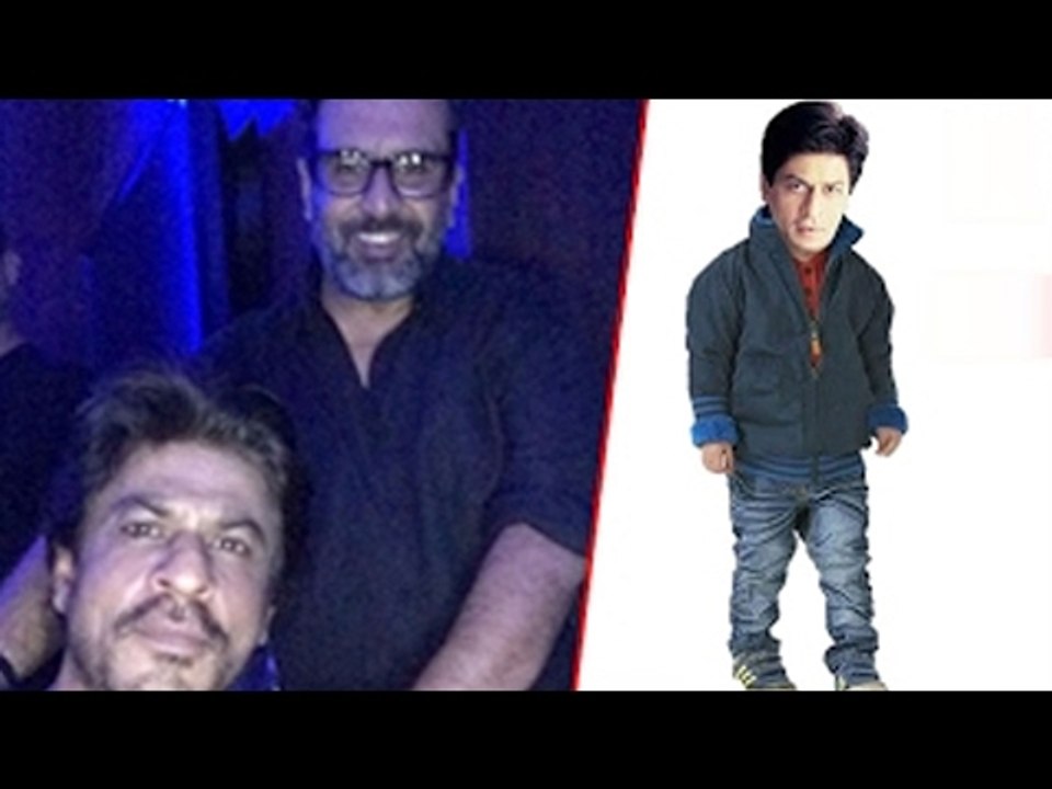 Shahrukh Khan As DWARF In Movie | First Look - video Dailymotion