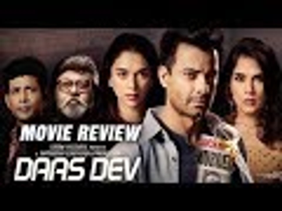 Movie Review Of Daas Dev | Richa Chadha | Bollywood Buzz - video ...