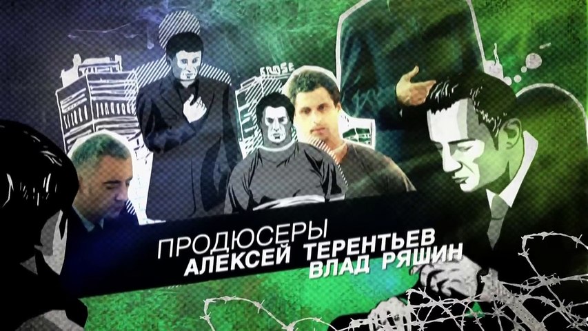 Видео Russkie Filmi 2018 – Dailymotion