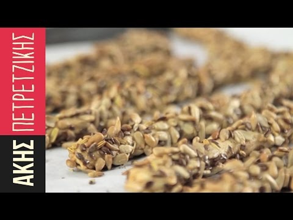 Κριτσίνια | Kitchen Lab by Akis Petretzikis - video Dailymotion