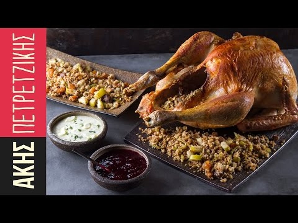 Γαλοπούλα ψητή σε άλμη | Kitchen Lab by Akis Petretzikis - video ...