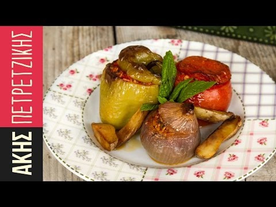 Γεμιστά | Kitchen Lab by Akis Petretzikis - video Dailymotion