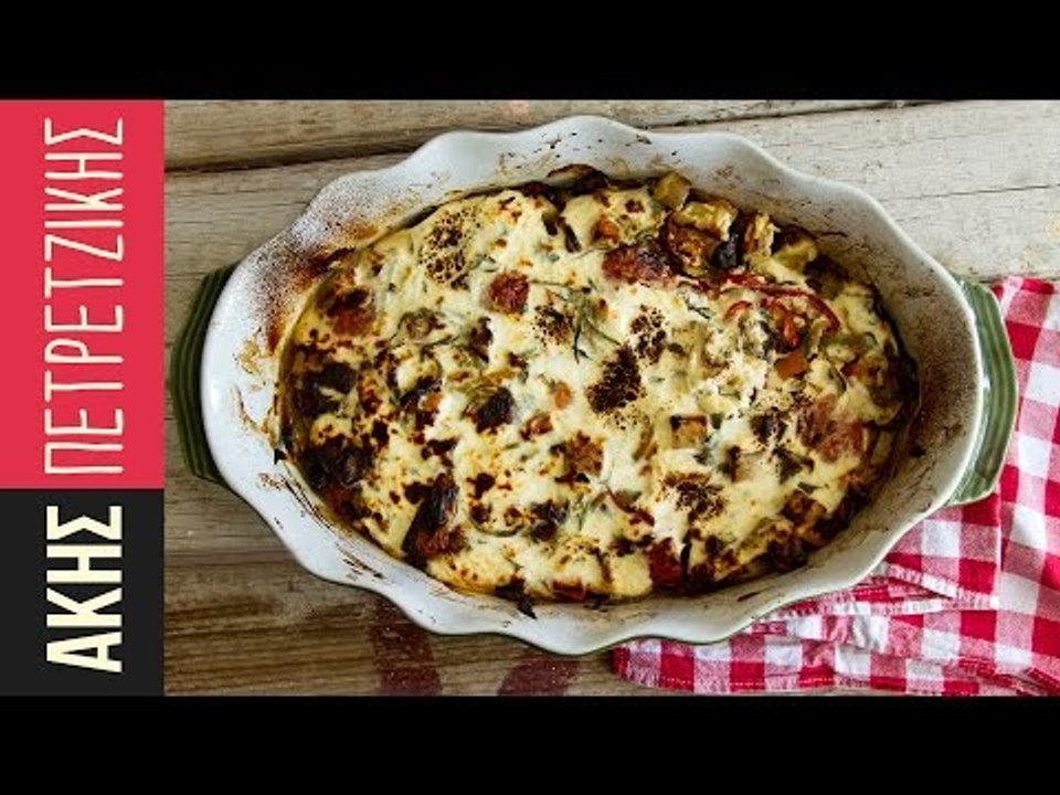 Μπριάμ | Kitchen Lab by Akis Petretzikis - video Dailymotion