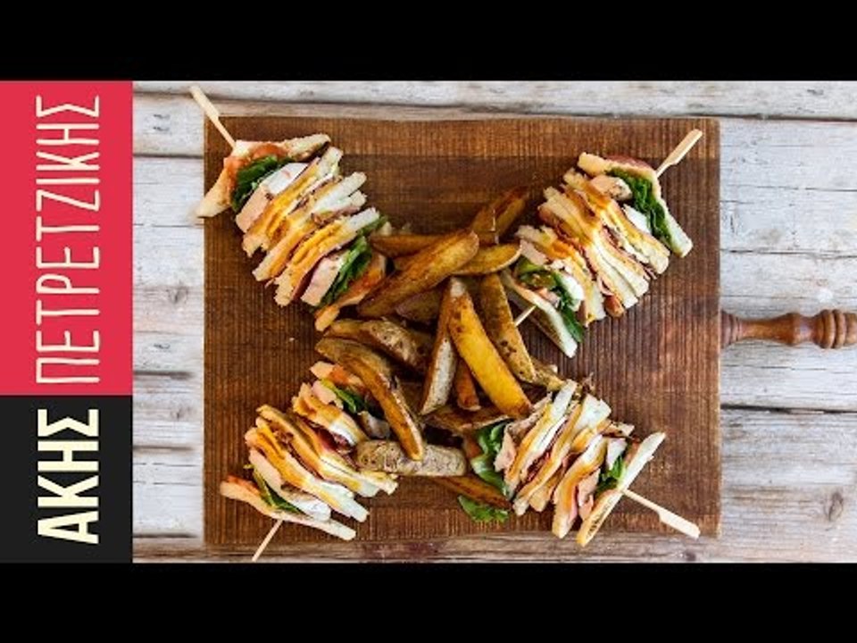 Κλάμπ Σάντουιτς | Kitchen Lab by Akis Petretzikis - video Dailymotion