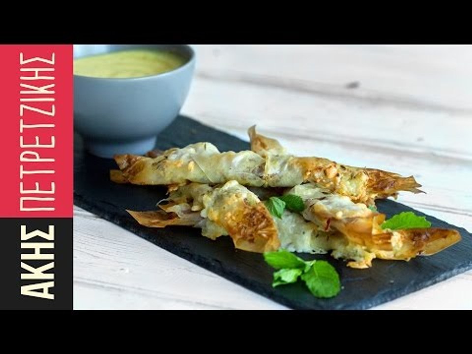 Φλογέρες με Προσούτο & Τυρί | Kitchen Lab by Akis Petretzikis - video ...