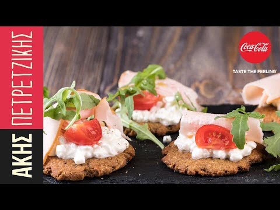 Αλμυρά Κρακεράκια Βρώμης | Kitchen Lab by Akis Petretzikis - video ...