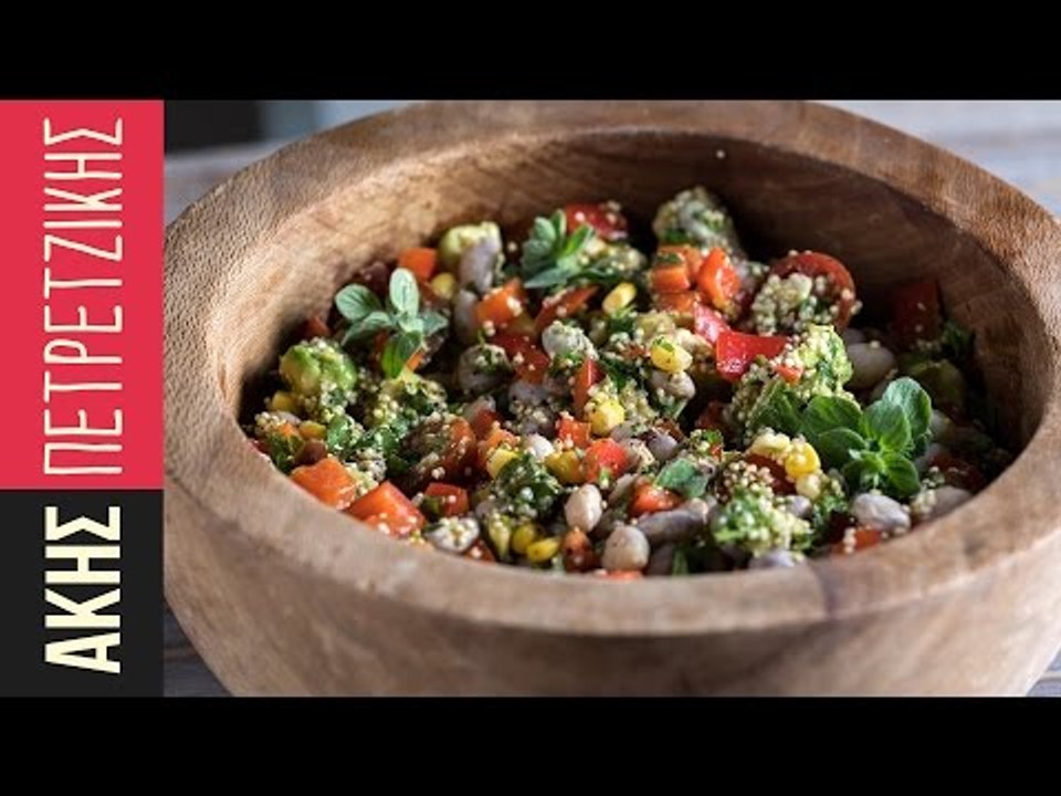 Η Σαλάτα των Πρωταθλητών | Kitchen Lab by Akis Petretzikis - video ...