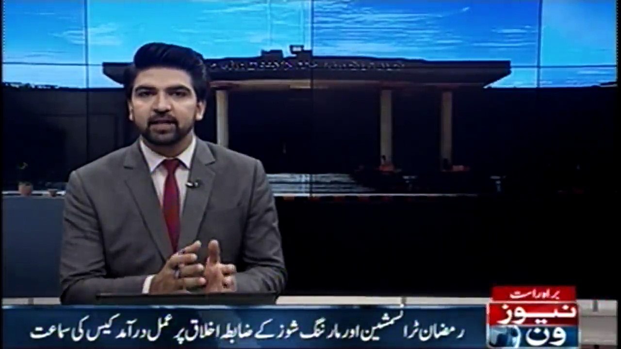 IHC directs PEMRA to stop airing ‘circus’, ‘nelaam ghar’ during Ramzan ...