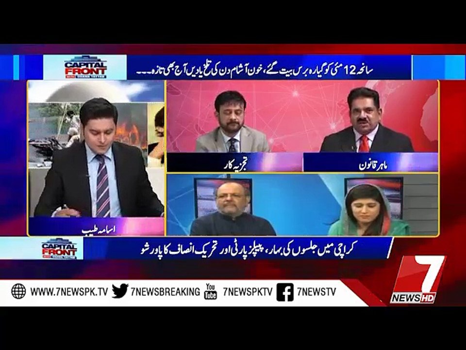 zzz - video Dailymotion