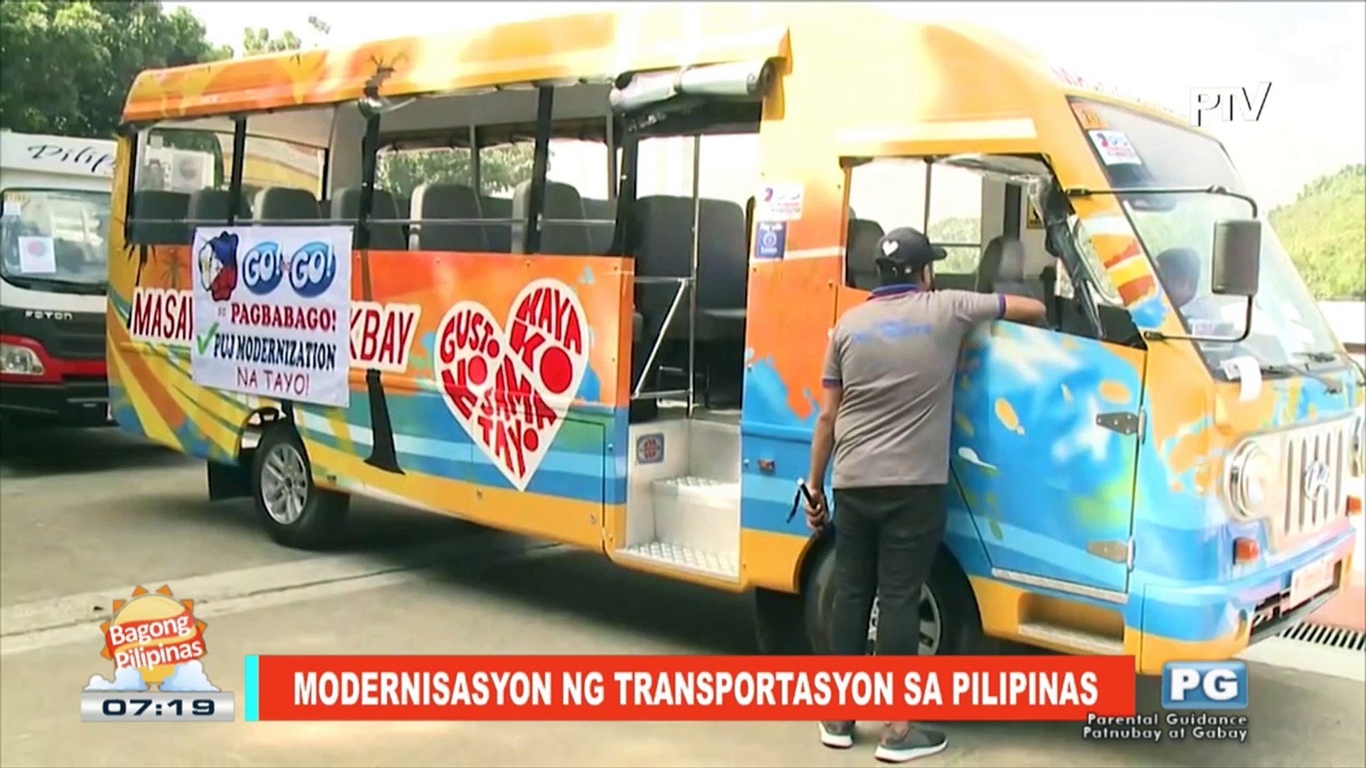 Transportasyon Sa Pilipinas