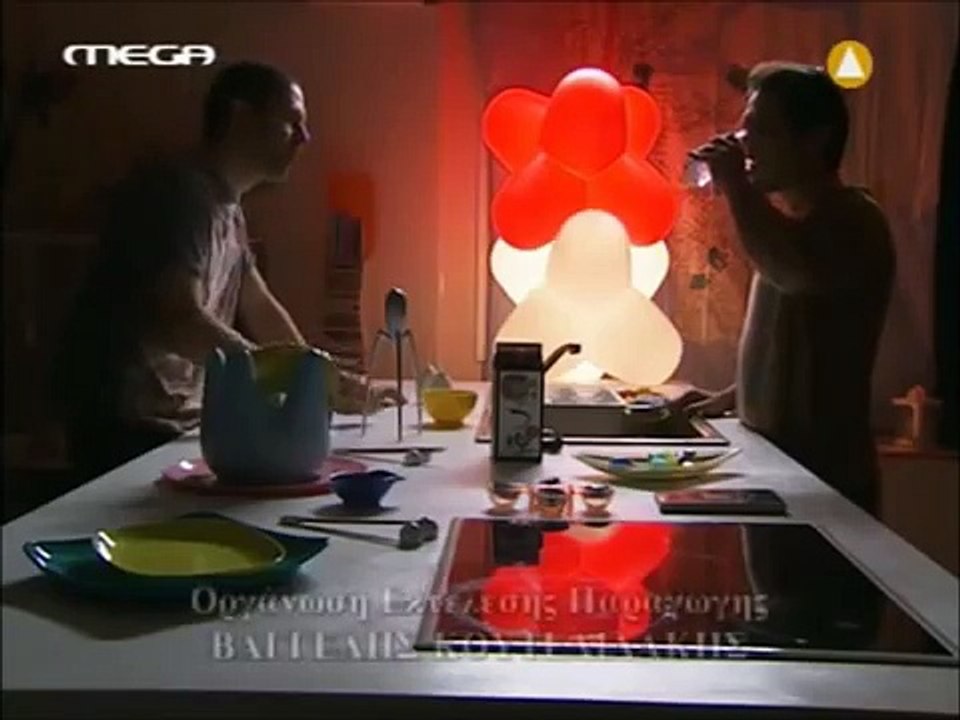 Κλεισε τα ματια-Επεισοδιο 29 - video Dailymotion