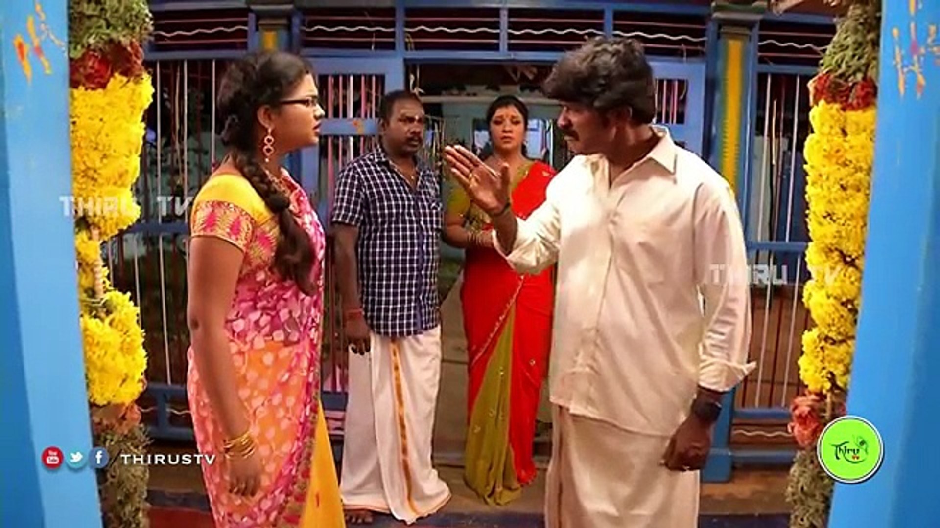 Nadhaswaram Serial Maha