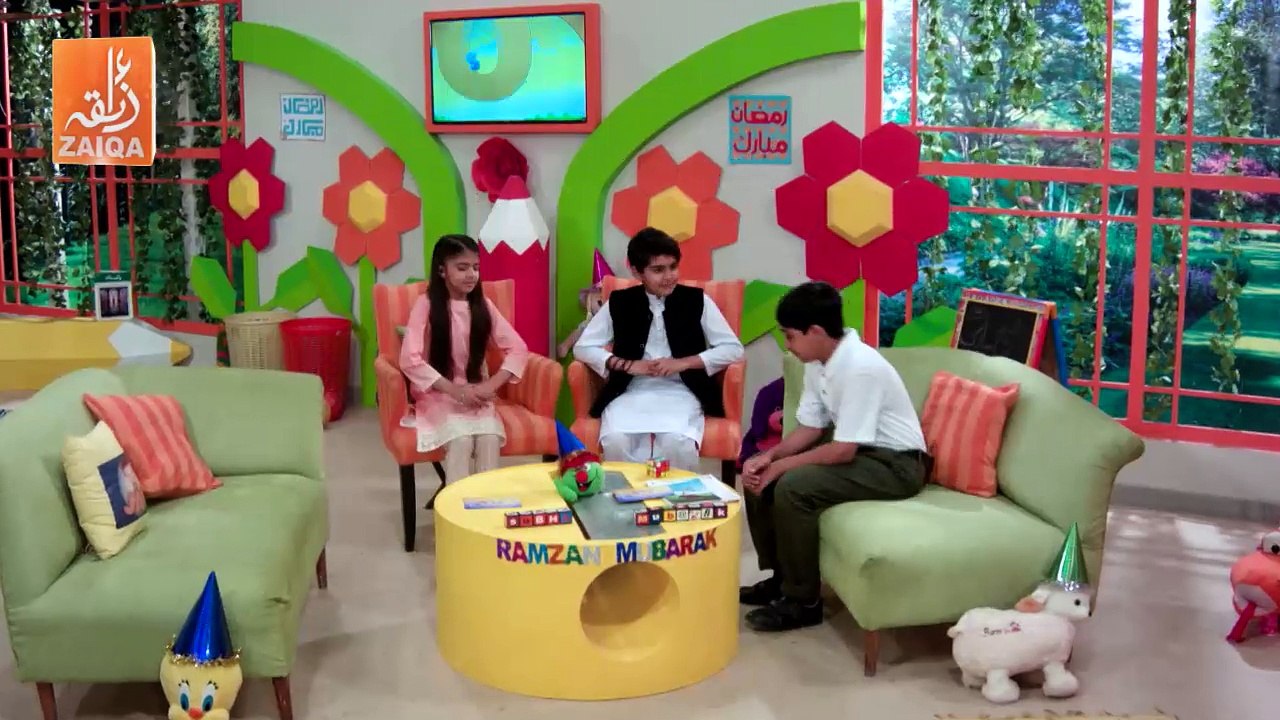 Subha Mubarak - Episode 23 - Promo - ZAIQA TV - video Dailymotion