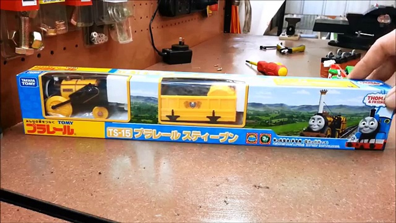 Plarail Stephen the Rocket new Unboxing review and first run! - video ...