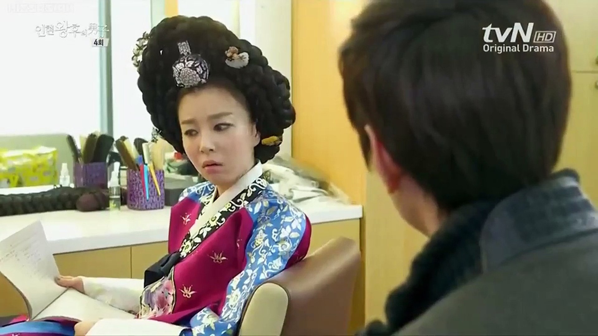 Ji Hyun Woo Queen In Hyuns Man