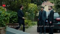 Mosalsal al hofra promo - اعلان مسلسل الحفرة الحلقة 1 مترجم - Vidéo ...