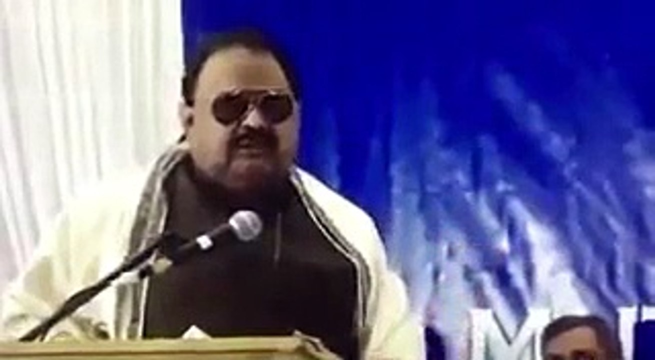 Altaf Hussain Ke Hazrat Adam Aur Bibi Hawa Ke Mutaliq Nazeba Guftugu ...