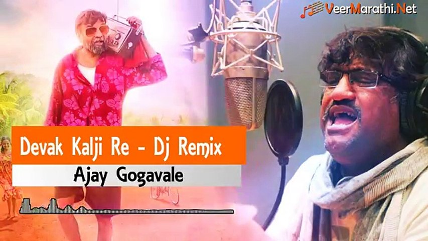 VeerMarathi.Net videos - Dailymotion