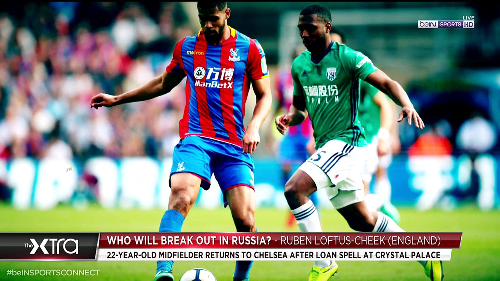 The XTRA: Five Potential World Cup Breakout St | beIN SPORTS